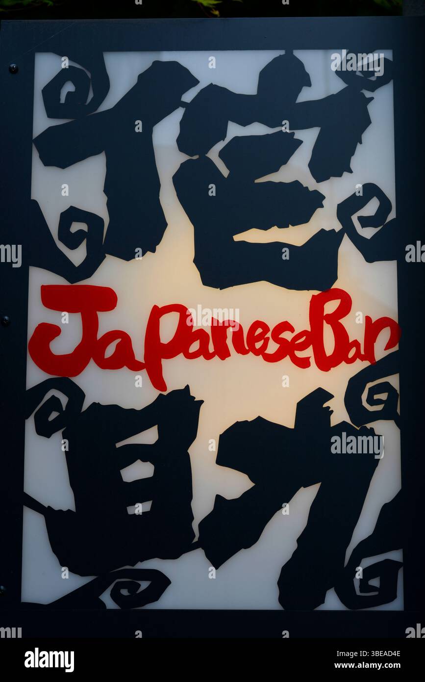 Japanese bar sign hi-res stock photography and images - Alamy