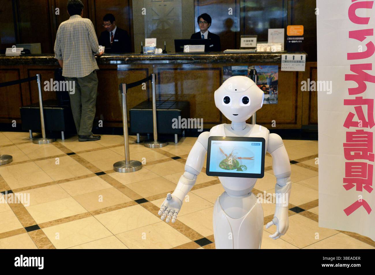 Pepper the humanoid robot, created by French company Aldebaran Robotics ...
