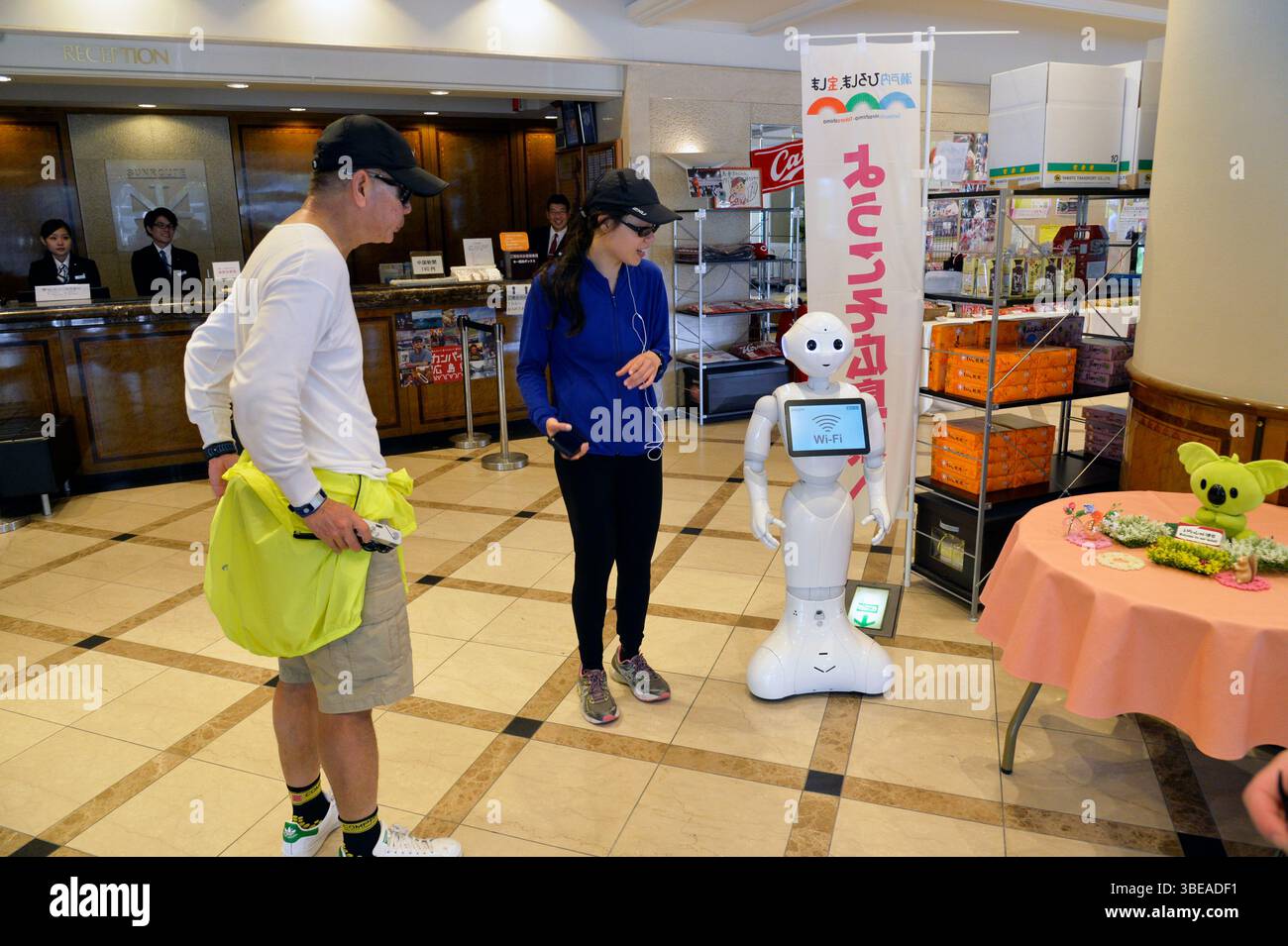 Pepper the humanoid robot, created by French company Aldebaran Robotics ...