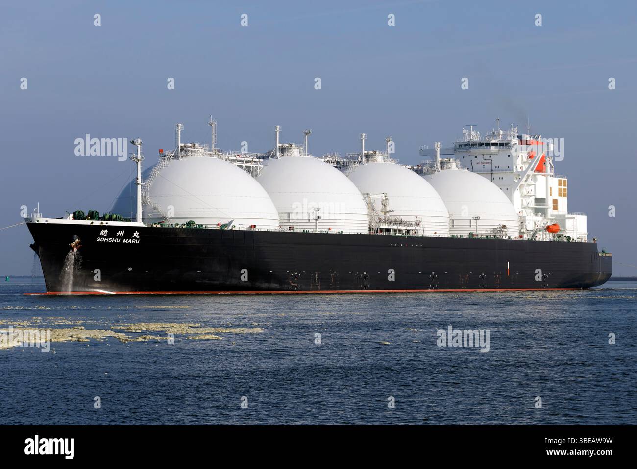 The LNG tanker Sohshu Maru arrives at the port of Rotterdam on April 26 ...