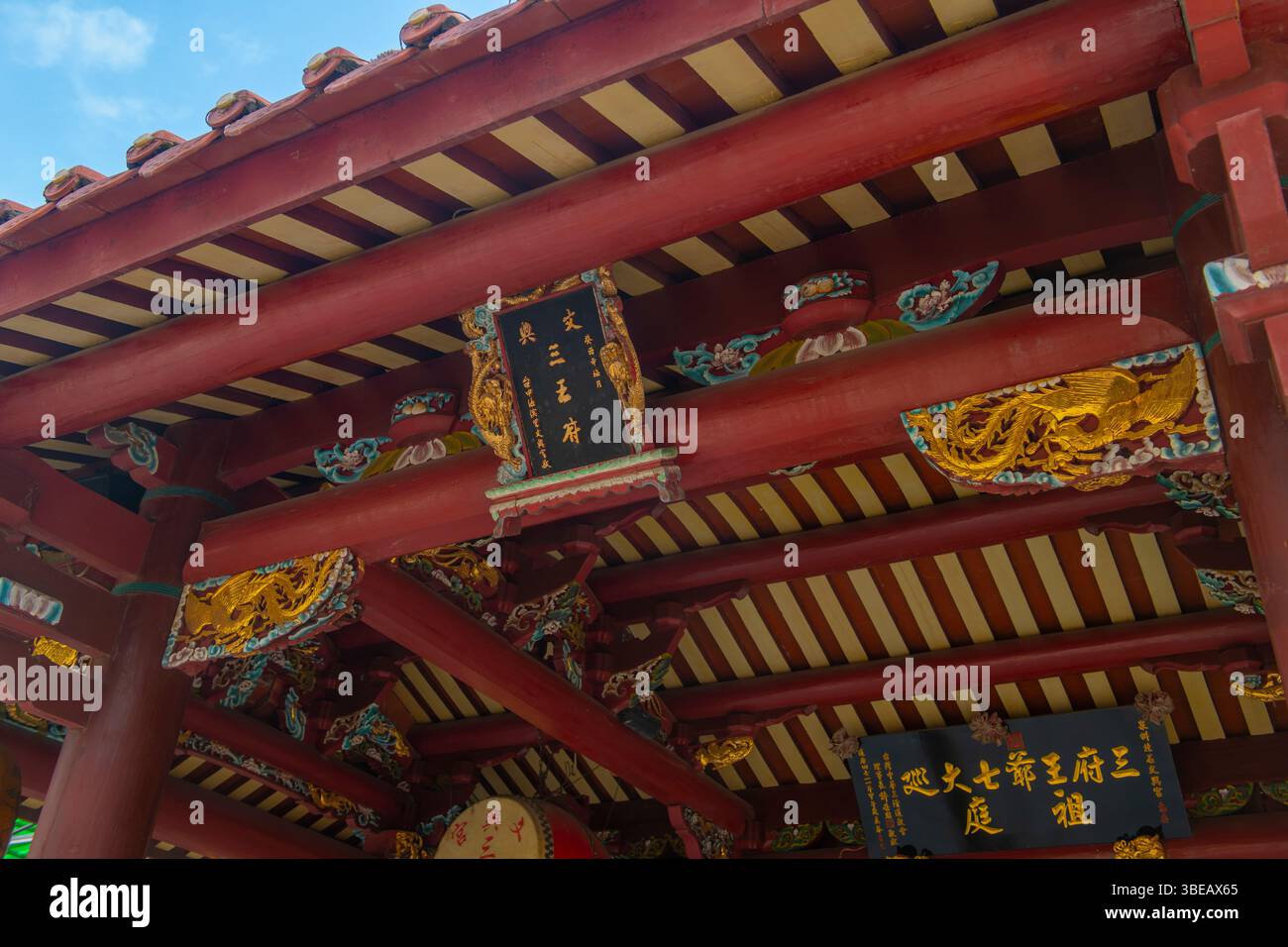 Wenxing Temple is a traditional style temple in Fengze District in city ...