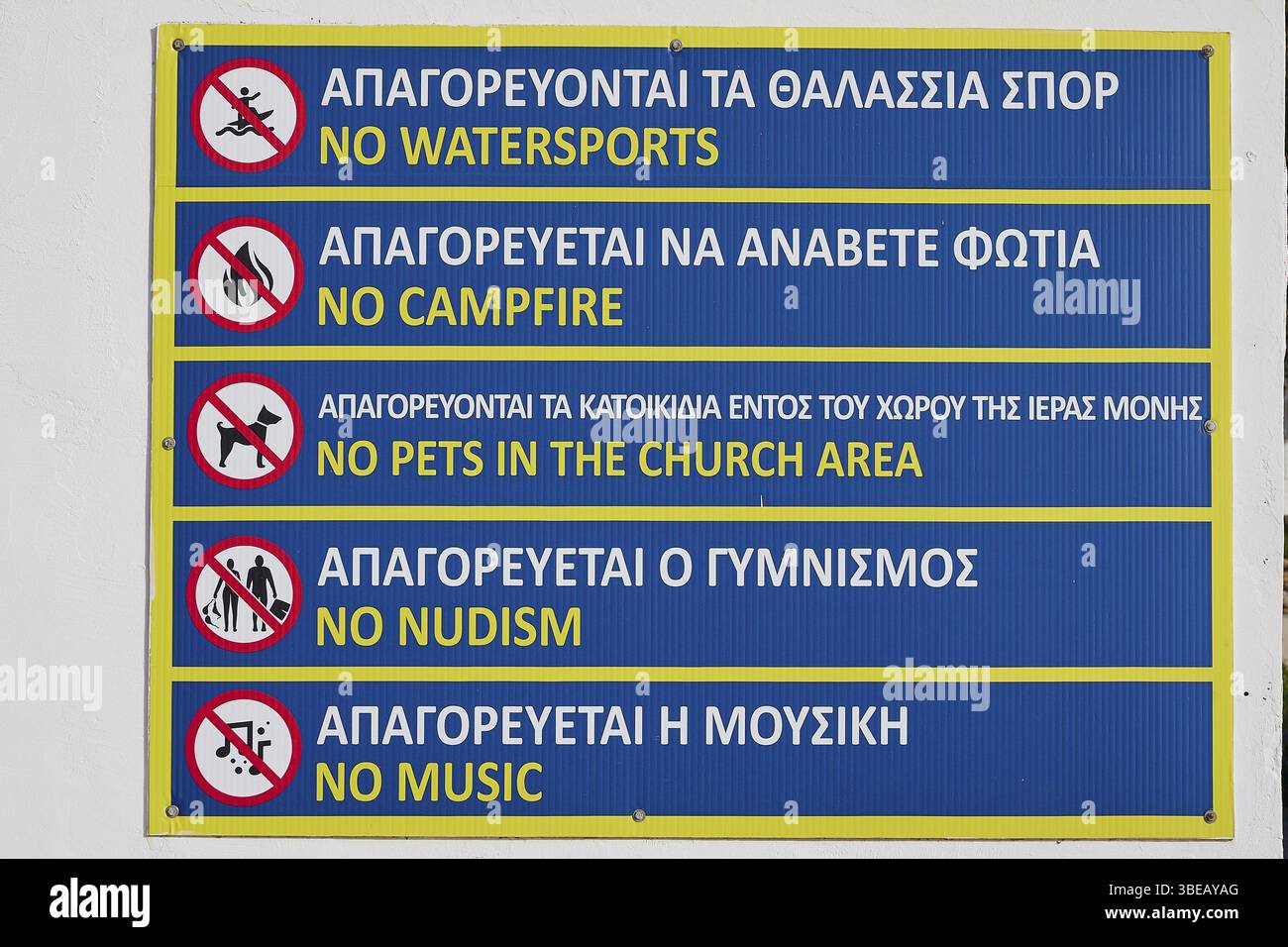 Prohibition sign with various pictograms and prohibitions in several ...