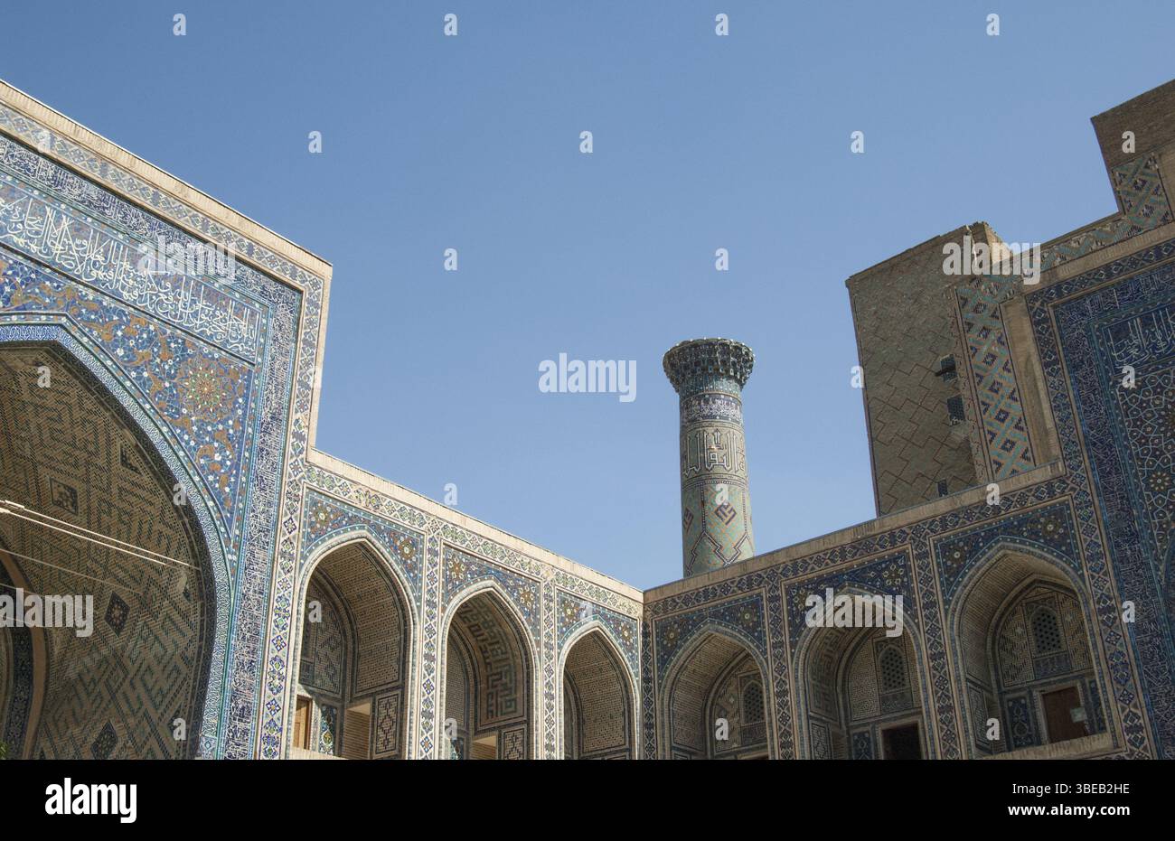 The arch and the exterior design of the ancient Registan in Samarkand ...