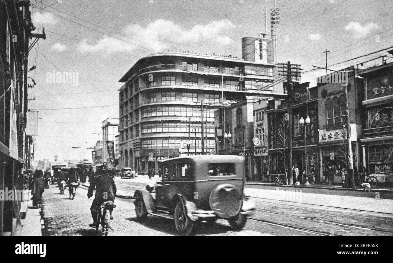 Vintage photo of Nihonbashi Street in Tokyo, Japan - 1931-1933 Stock ...