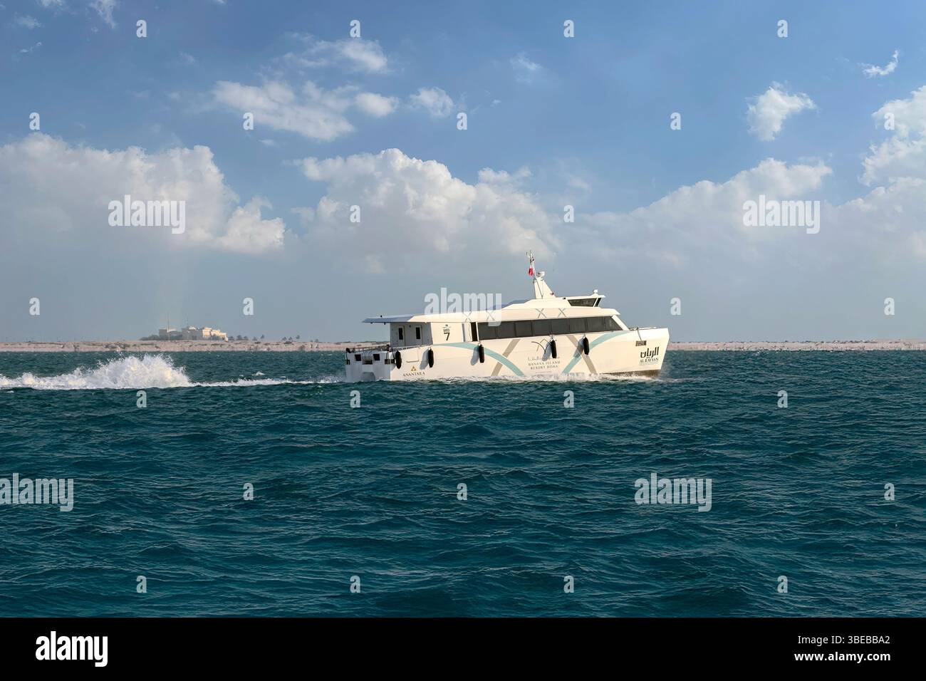 Al Rayyan Banana Island Boat and Doha City Center, Doha Qatar Stock ...