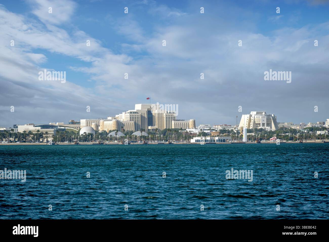 View of Ministry of Interior Office in Doha, Qatar Stock Photo - Alamy
