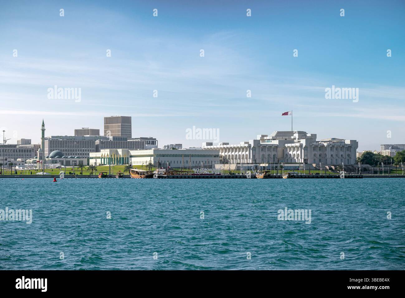 Amiri Diwan governmental building in Doha, Qatar Stock Photo - Alamy