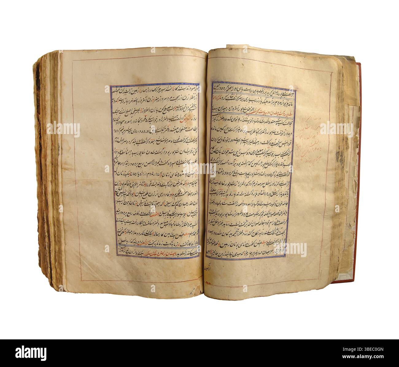 Ancient open arabic book on a white background. Old arabic manuscripts ...