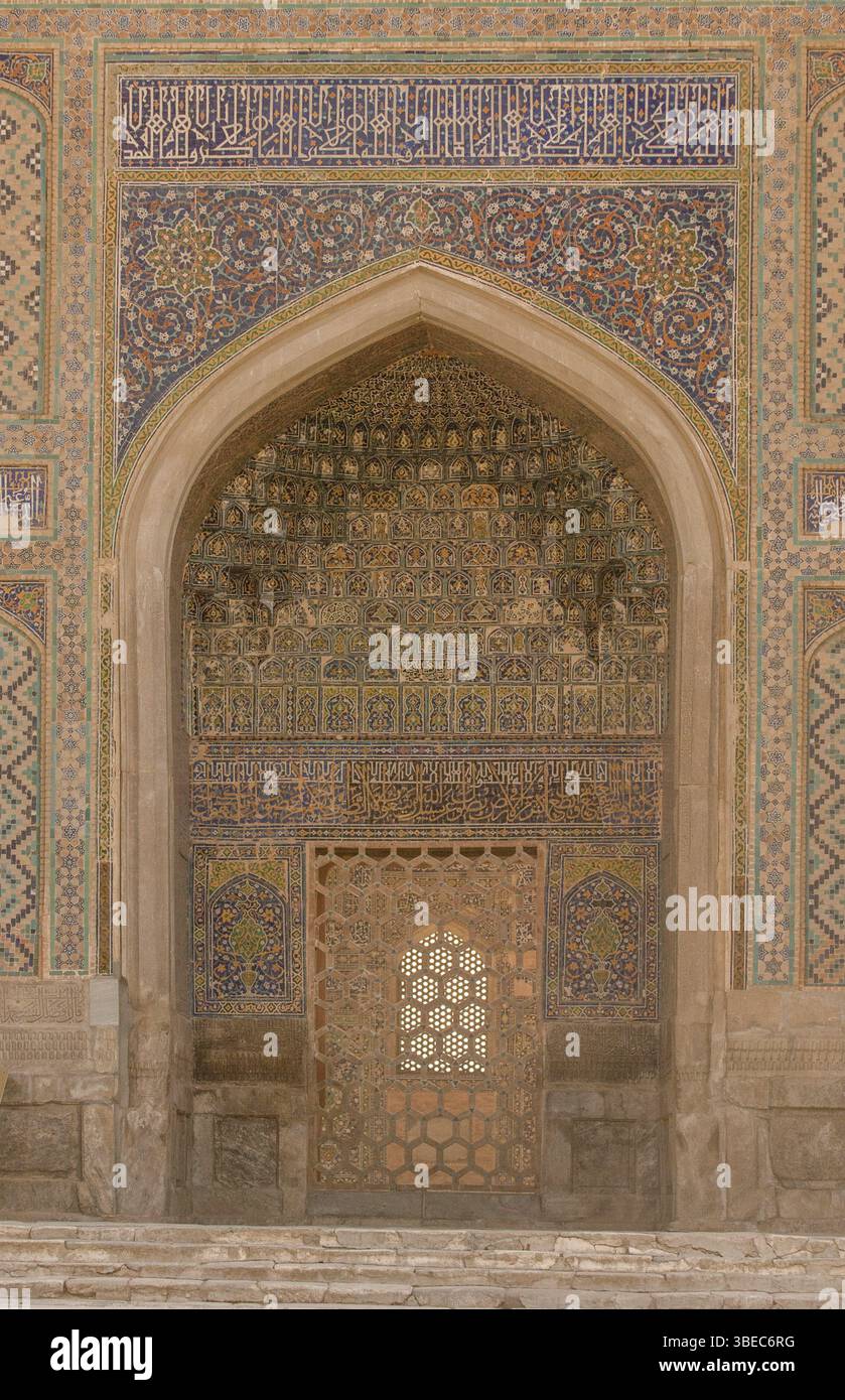 Medieval architecture central asia hi-res stock photography and images ...