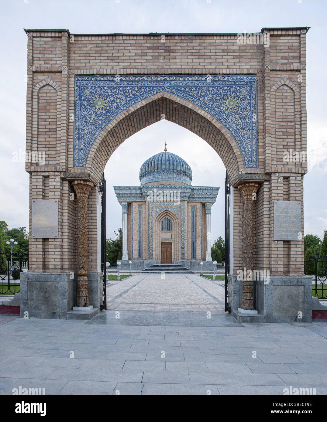 The memorial complex of the first President of the Republic of Republic ...