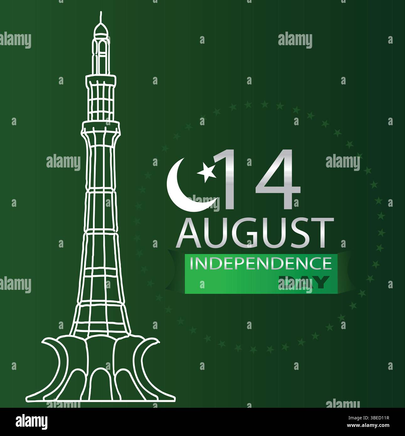 Islamic historical site Stock Vector Images - Alamy