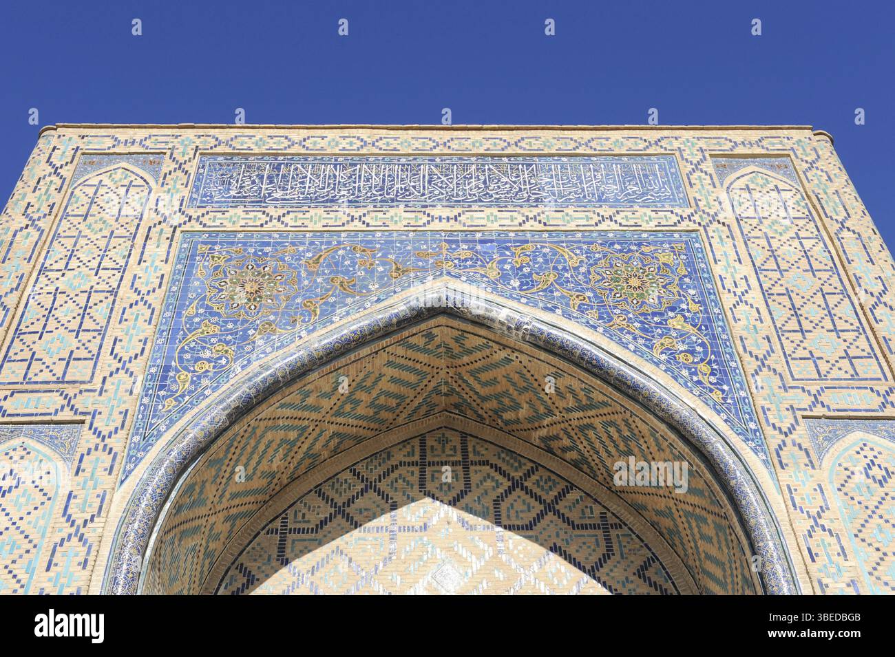 The arch and gates of the ancient Asian traditional ornament. The ...