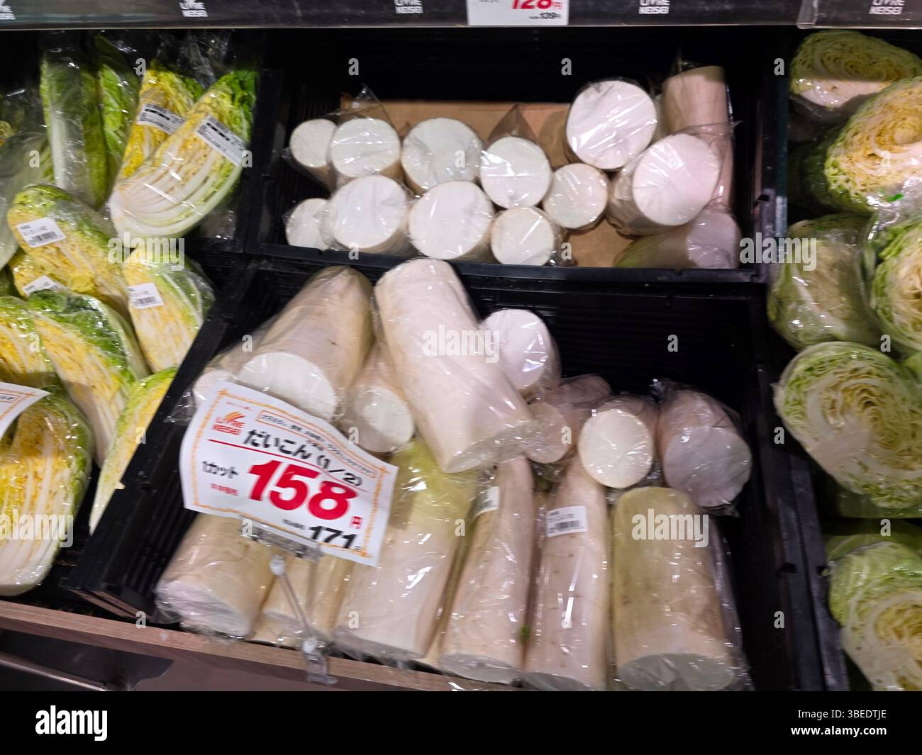 Frozen meals grocery store hi-res stock photography and images - Alamy