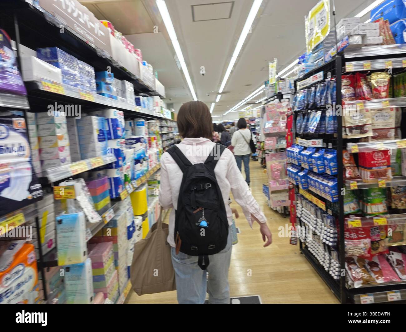 Inside of Elm Shopping Store Stock Photo - Alamy