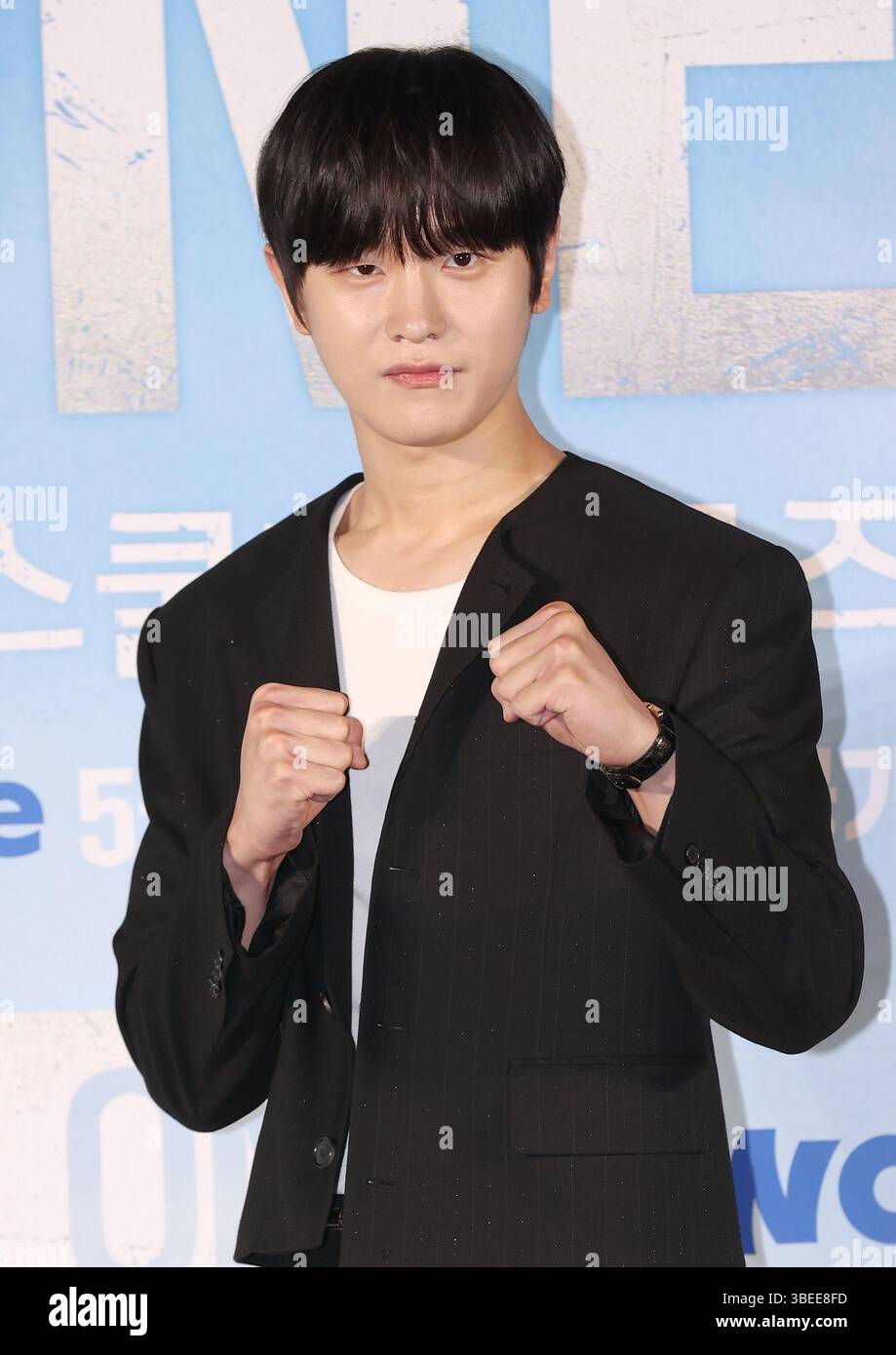 29th May, 2025. S. Korean actor Kim Do-wan South Korean actor Kim Do ...