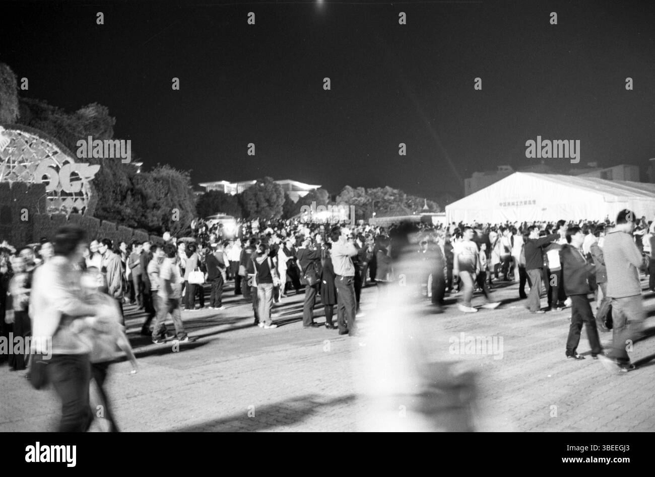 Night Scene of People in Wushan Square, Hefang Street, Hangzhou in Late ...