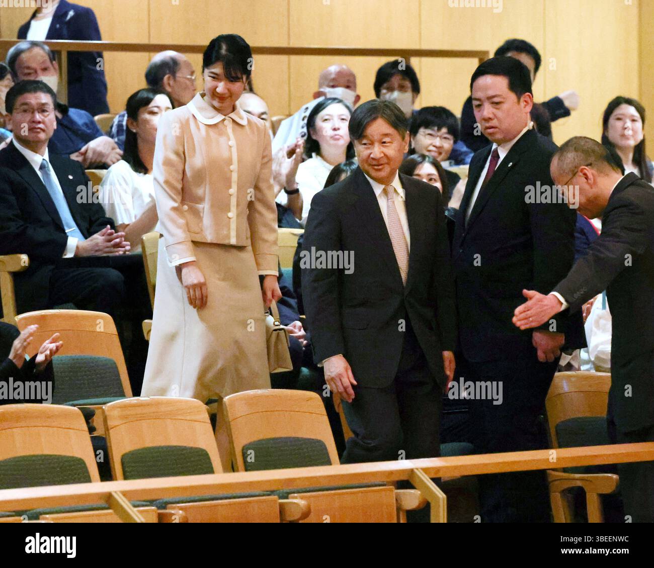 Japanese Emperor Naruhito and his daughter, Princess Aiko visit a ...