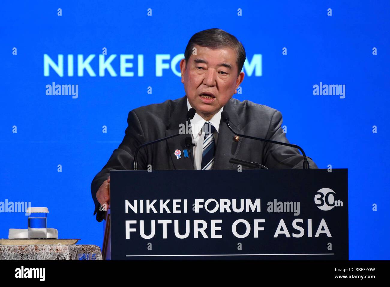 Japanese Prime Minister Shigeru Ishiba speaks at the 30th Nikkei Forum "The Future of Asia," in ...