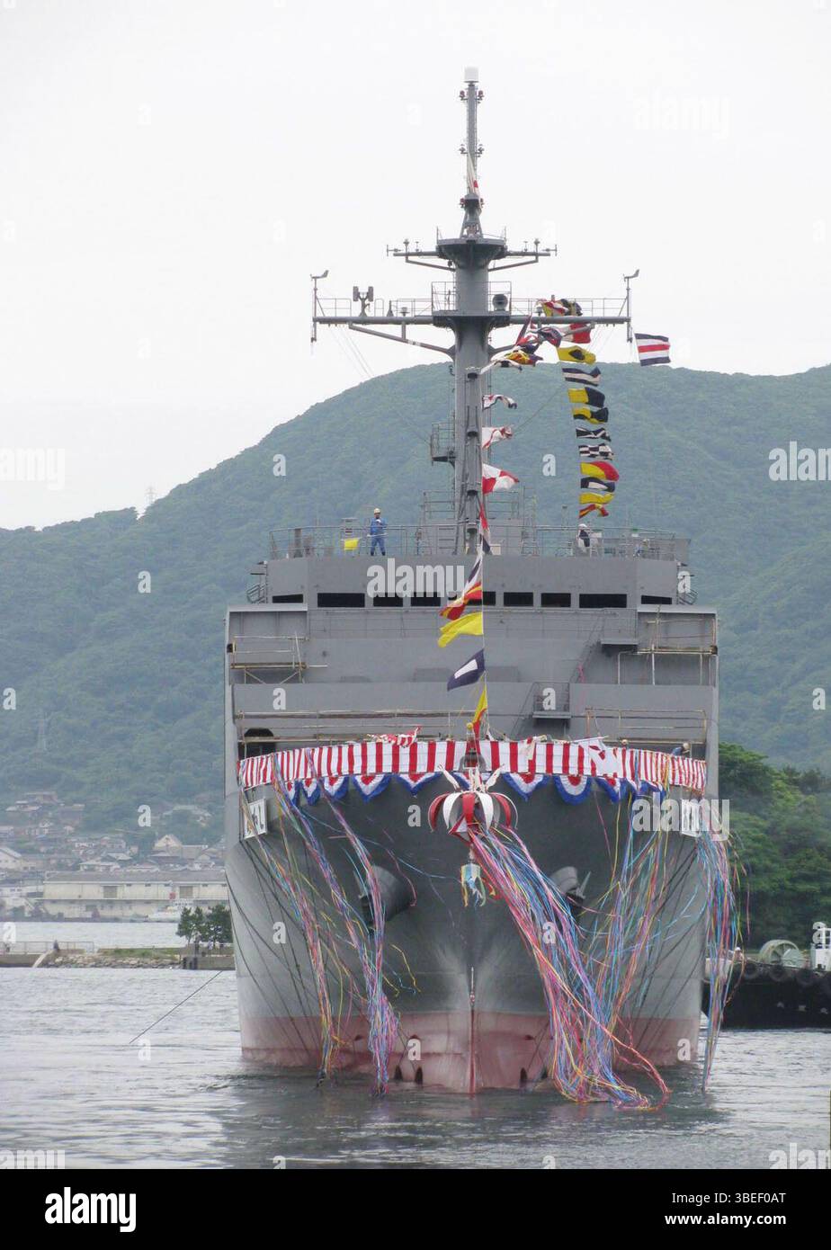 A new Japan Maritime Self-Defense Force auxiliary oceanographic ...