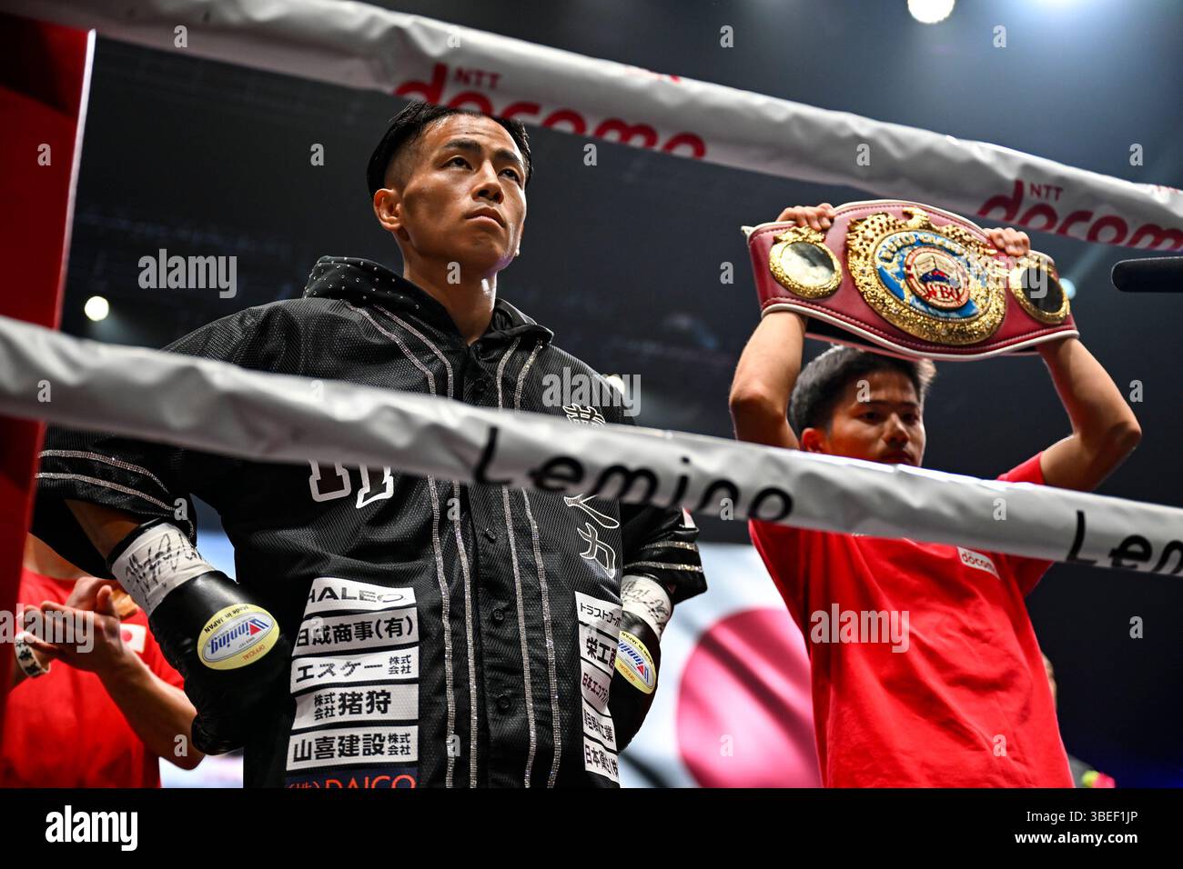 Champion Yoshiki Takei of Japan before the WBO bantamweight title ...