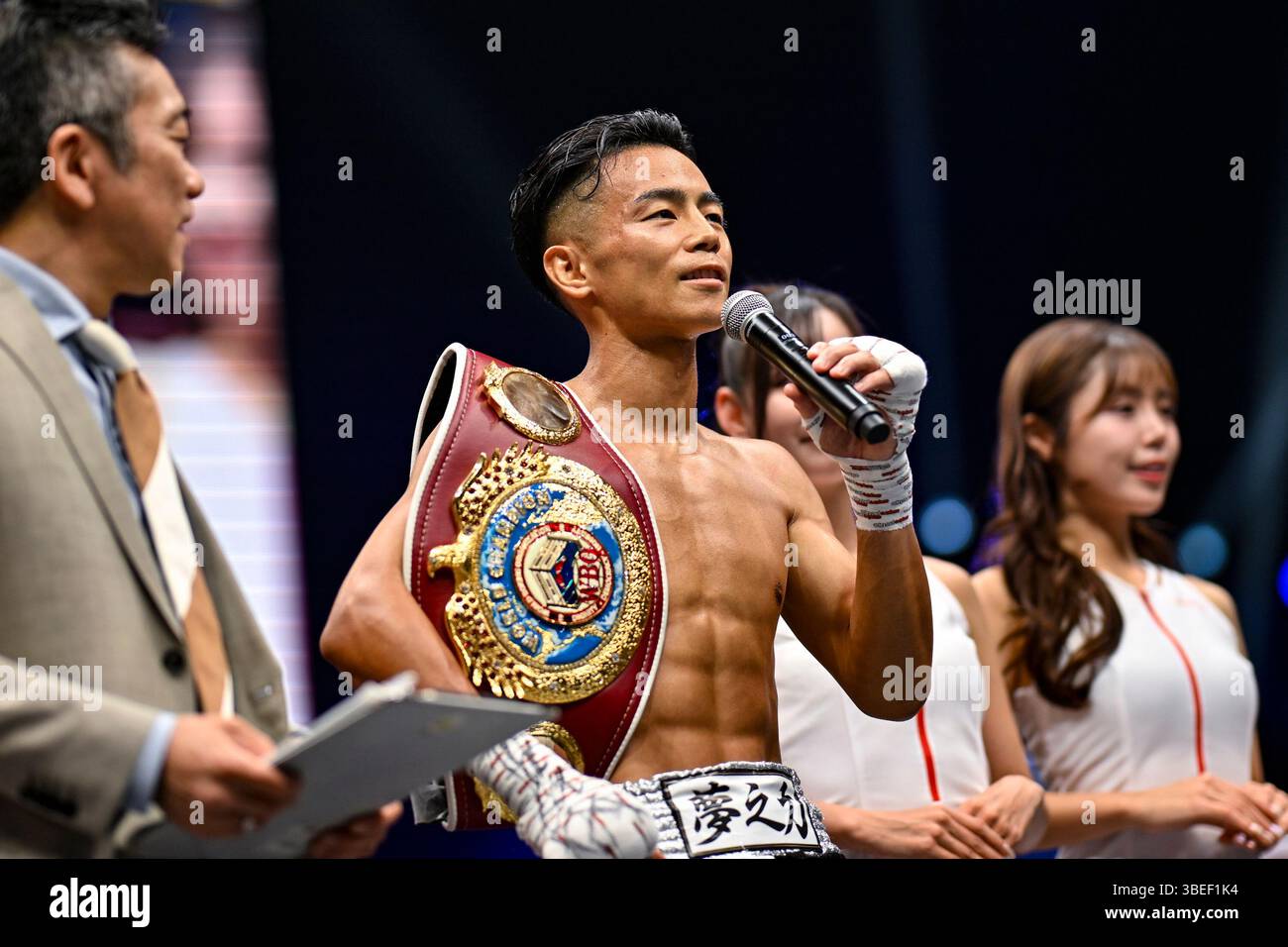 Champion Yoshiki Takei of Japan won the WBO bantamweight title boxing ...