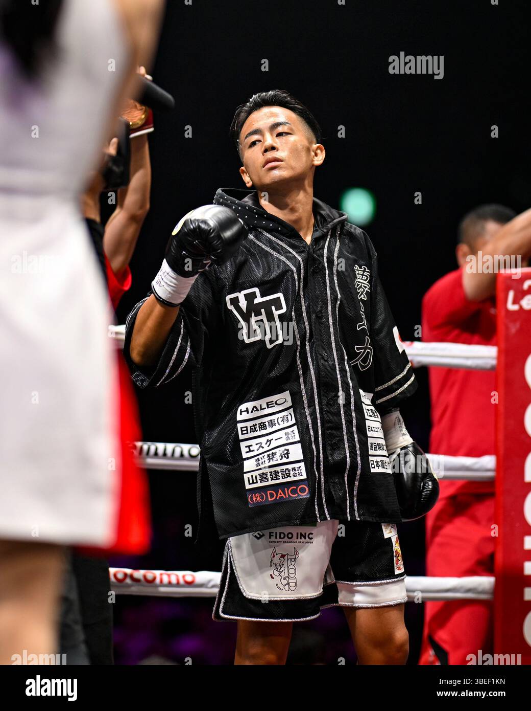 Champion Yoshiki Takei of Japan before the WBO bantamweight title ...