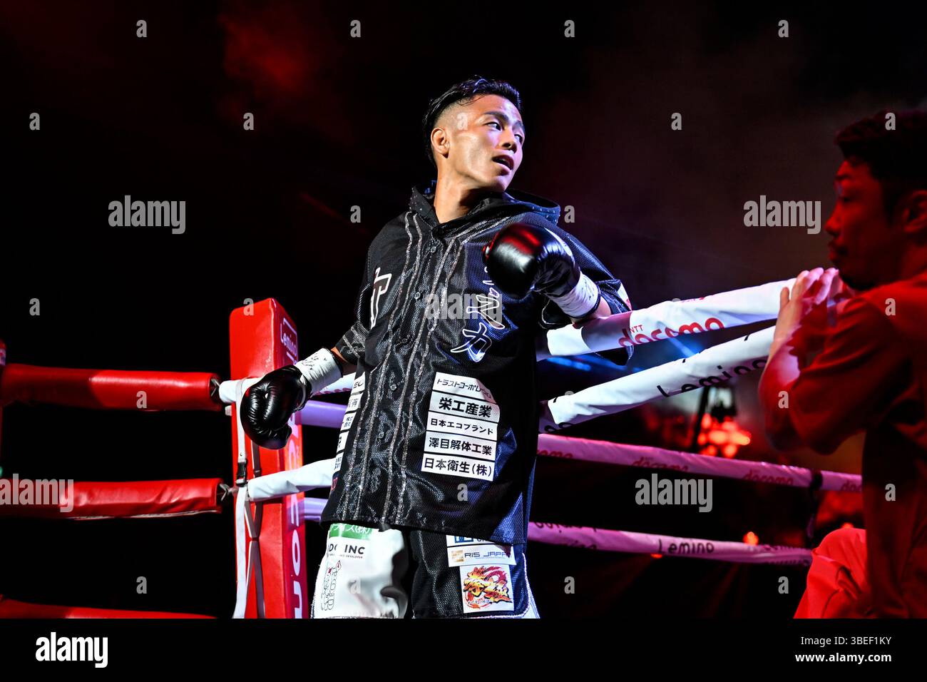 Champion Yoshiki Takei of Japan before the WBO bantamweight title ...