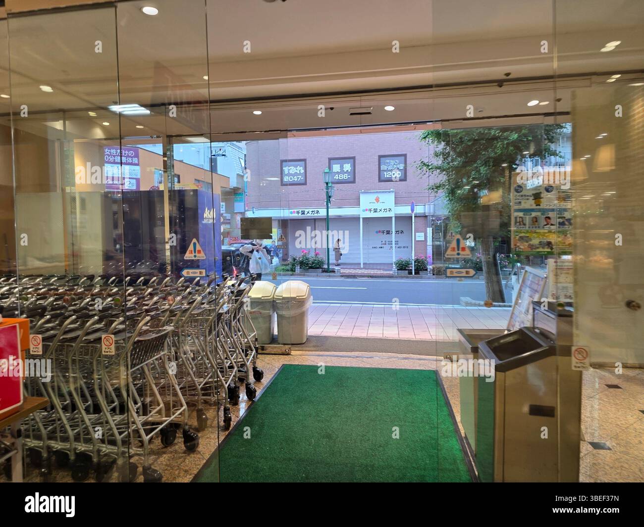 Chiba, Japan Shopping Mall Area Stock Photo - Alamy