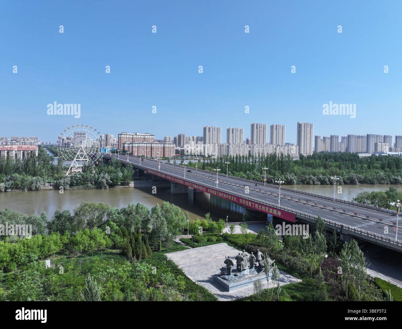 Bayannur. 28th May, 2025. An aerial drone photo taken on May 28, 2025 ...