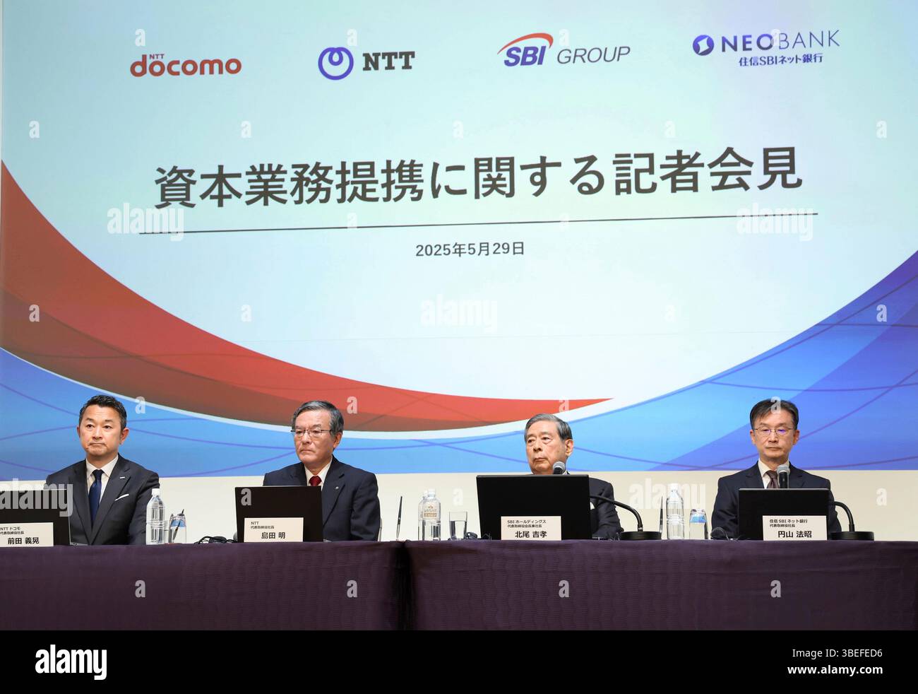 (From left) NTT Docomo President Yoshiaki Maeda, NTT President Akira ...