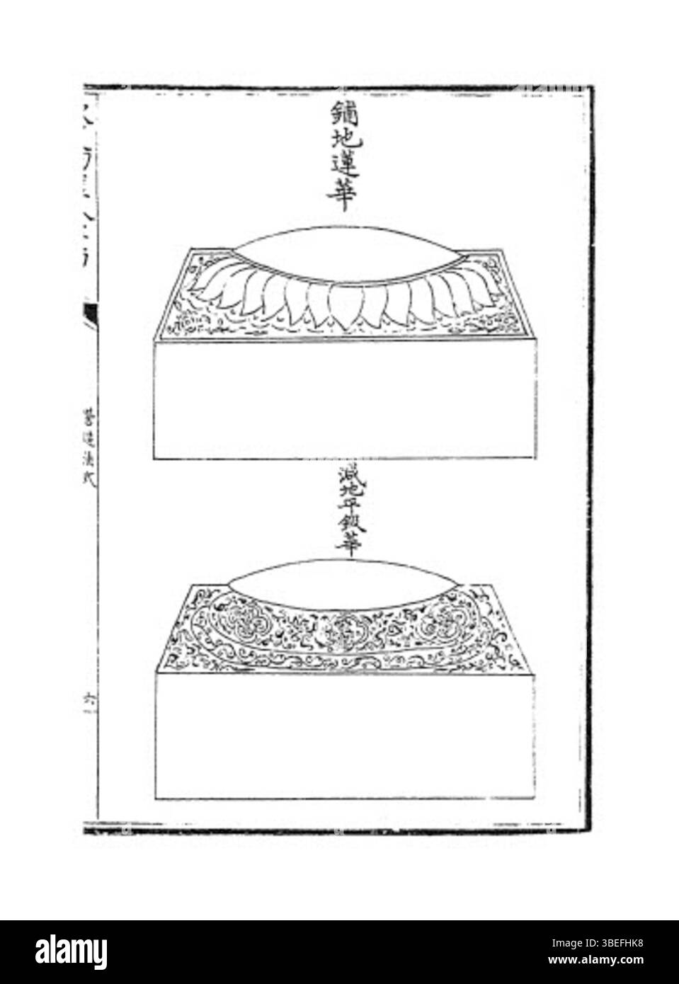 Subtle color palettes Cut Out Stock Images & Pictures - Alamy