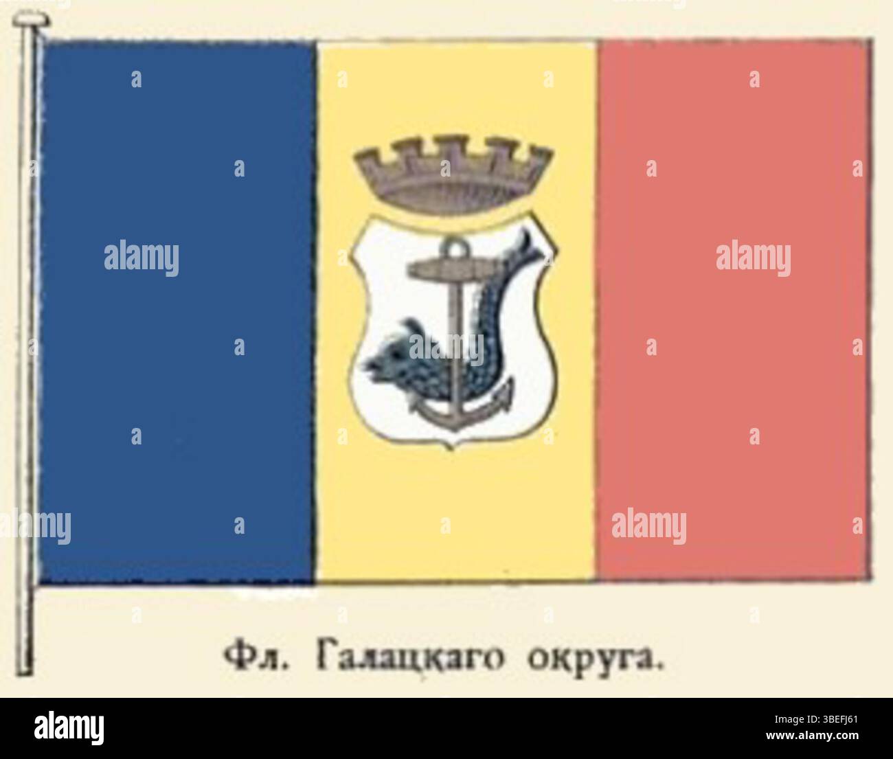 Calati hi-res stock photography and images - Alamy