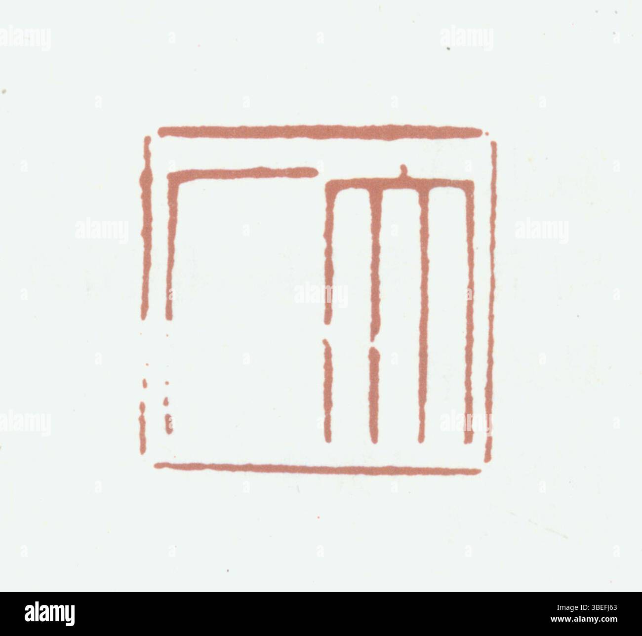 This artwork showcases a Chinese seal, a crucial element in Chinese ...