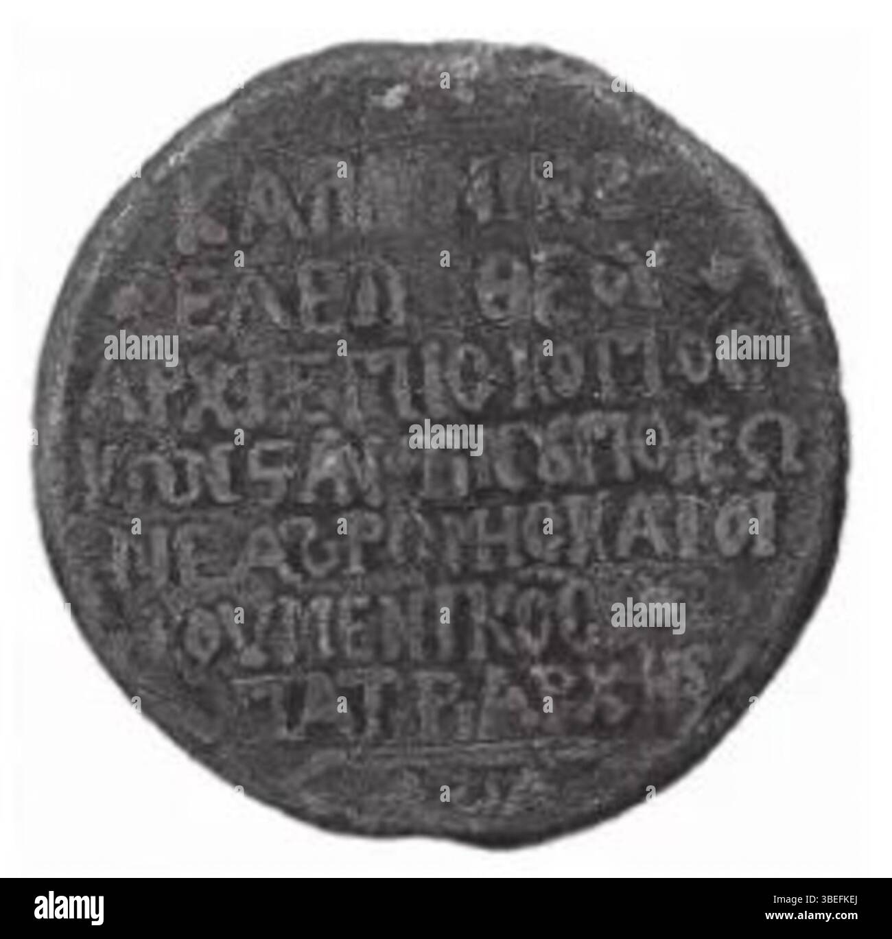 Photograph of the official seal of Patriarch Kallinikos IV (V) of ...