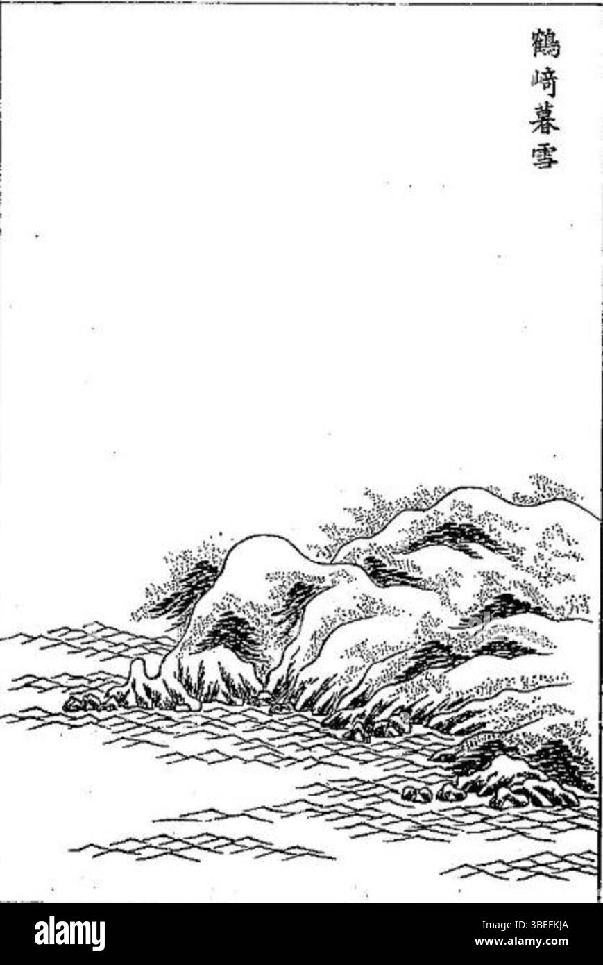 Edo japan woodblock Black and White Stock Photos & Images - Alamy