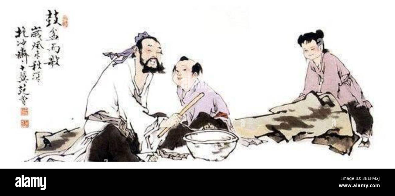 This artwork depicts Zhuangzi, the Chinese philosopher, drumming. A ...