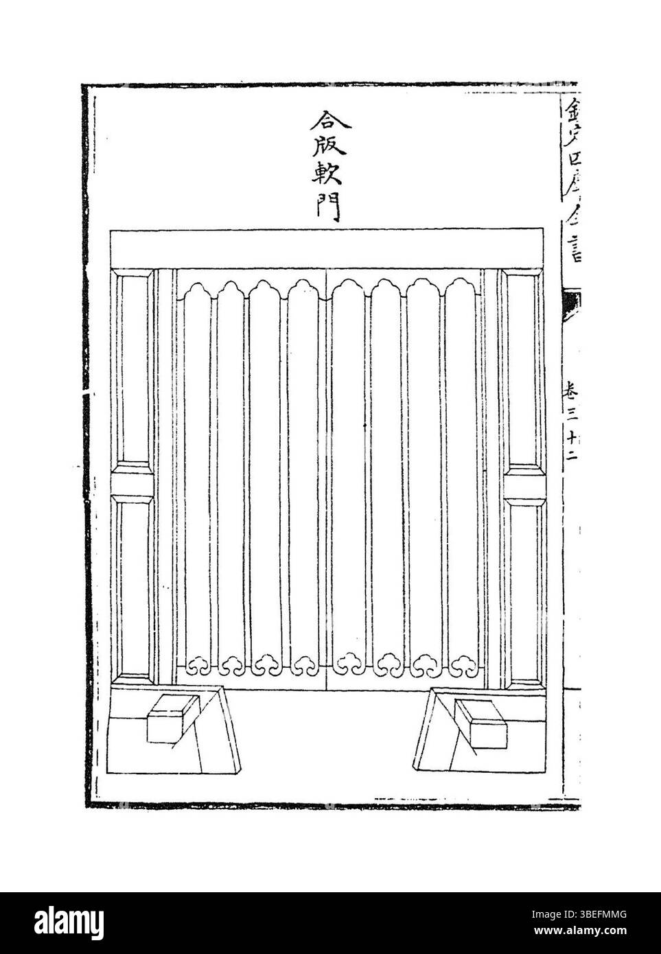 Recovery adaptation Black and White Stock Photos & Images - Alamy
