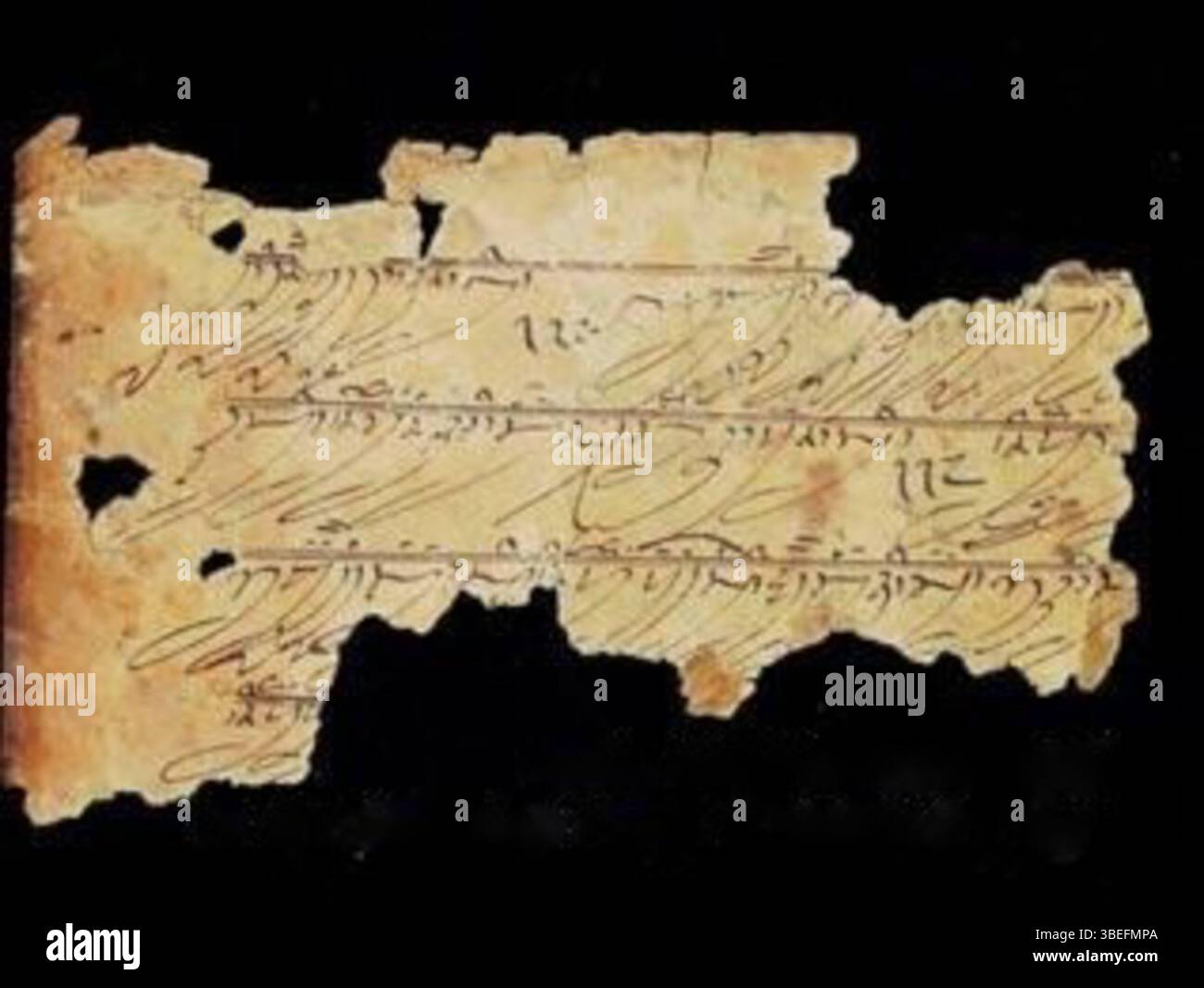 Guru gobind singh sikh scripture hi-res stock photography and images ...