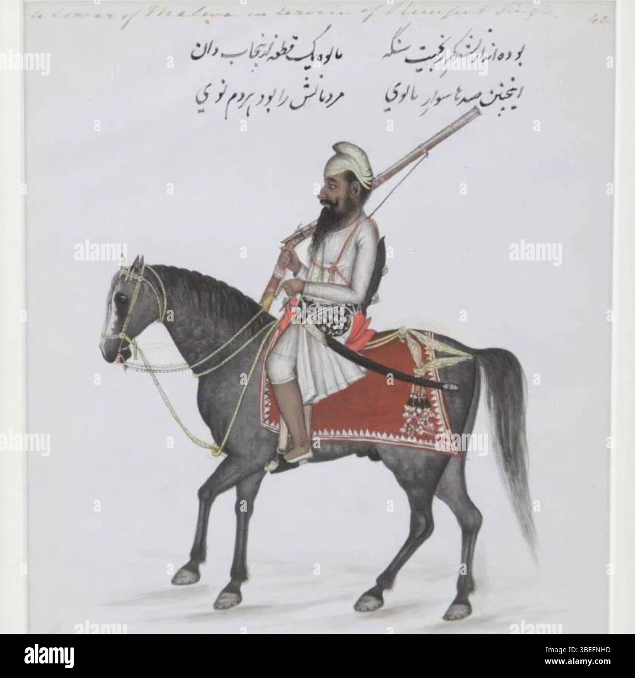 This 1840 watercolor painting depicts a Sikh from Malwa, dressed in ...