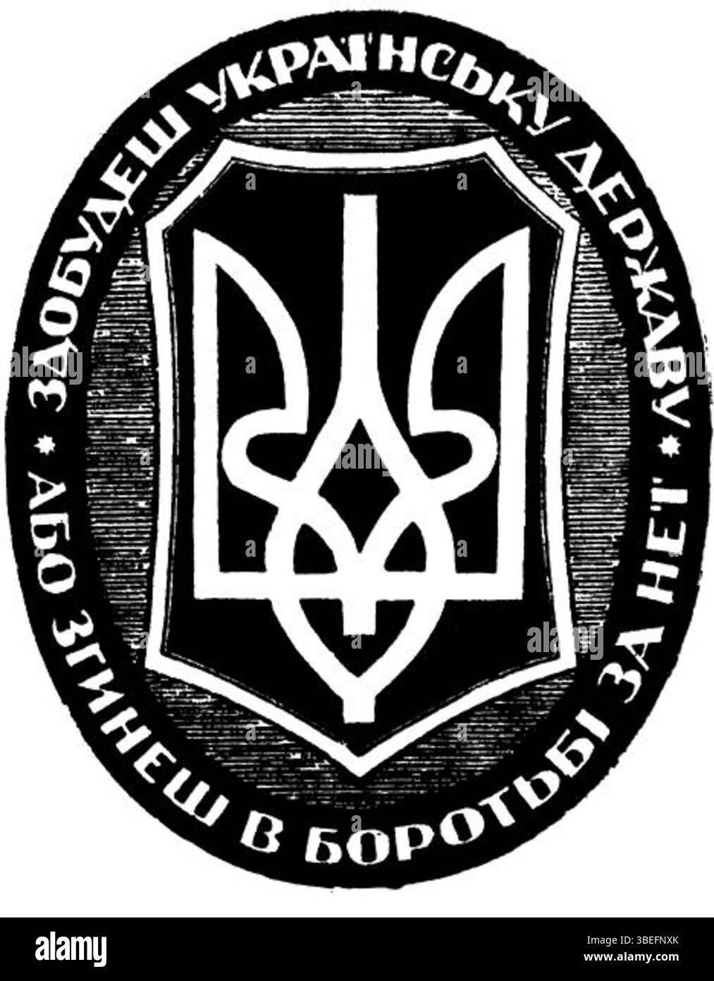 Postwar period Cut Out Stock Images & Pictures - Alamy