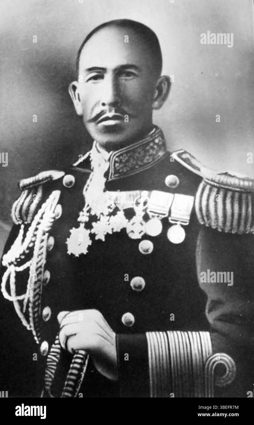 Portrait of Fujii Koichi, a Full Admiral in the Imperial Japanese Navy ...