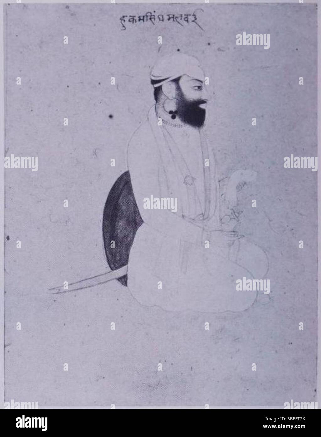 The painting of Hukam Singh Malwai, a military officer in the Sikh ...