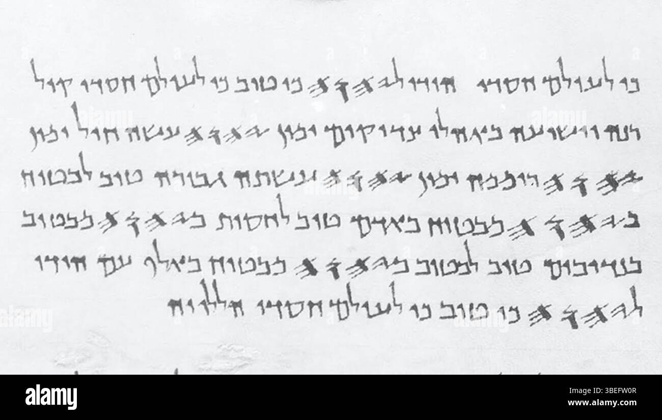 The 11Q5 Dead Sea Scrolls manuscript contains excerpts from Psalm 118 ...