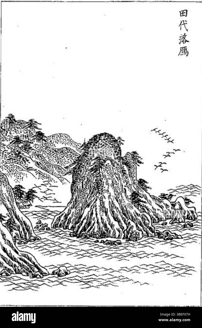 This 1843 woodblock print from the *Sangoku Meisho Zue* series ...