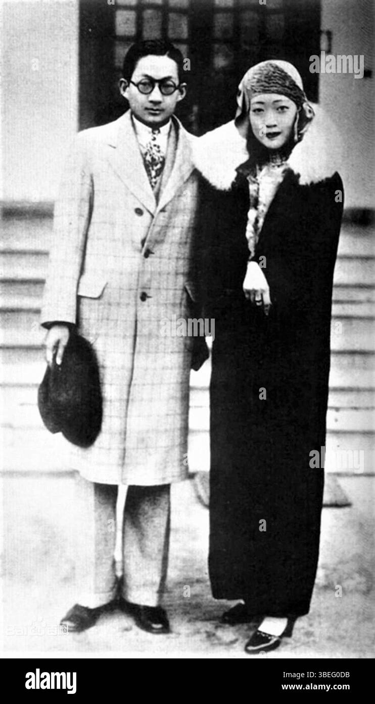 Runqi and Wanrong, likely photographed in the Jing Garden in Tianjin in ...