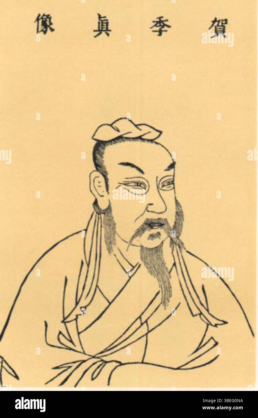 The Ming dynasty (1368–1644) was a pivotal period in Chinese history ...