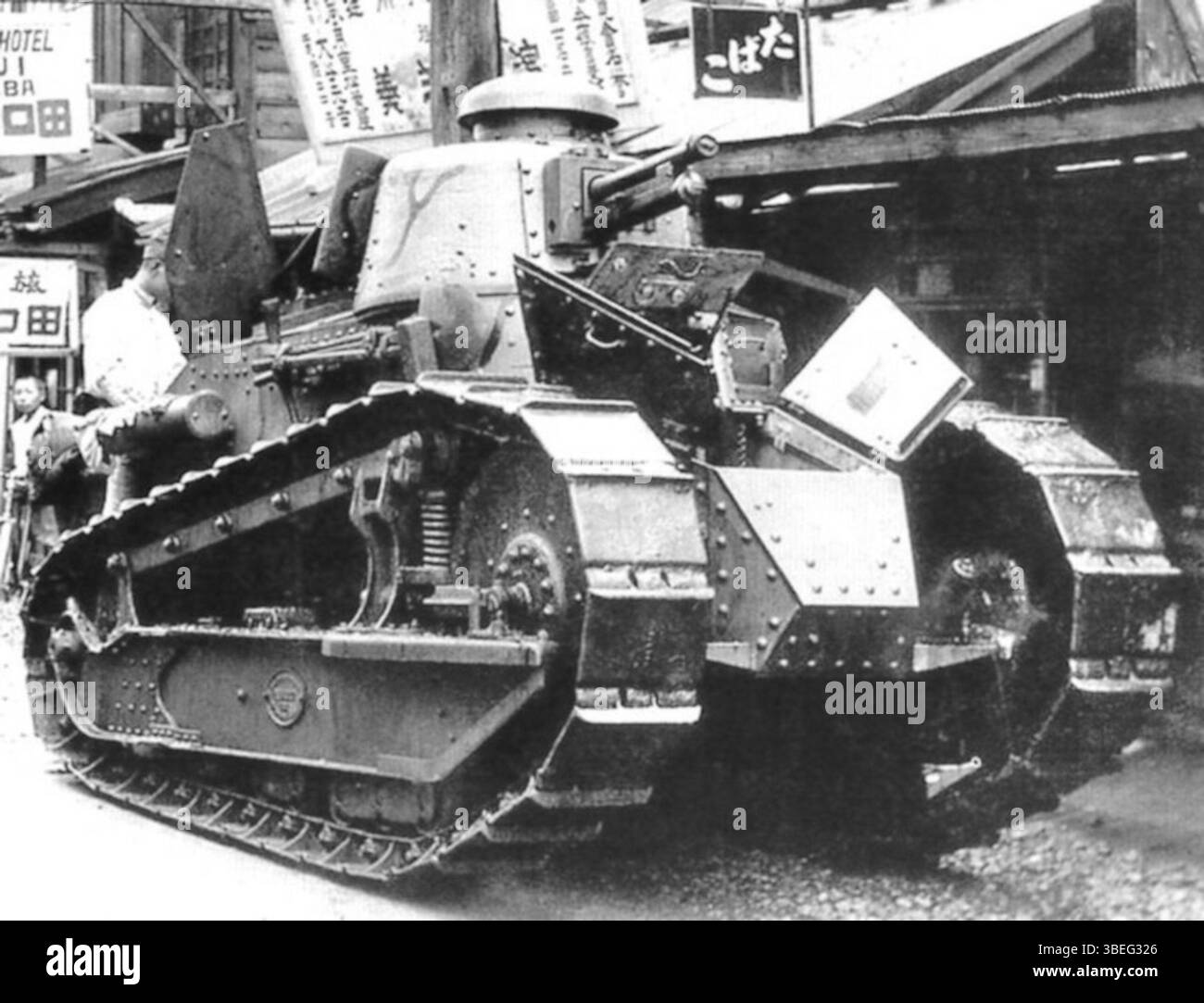 The Renault Ko Gata, a Japanese armored vehicle, was equipped with the ...