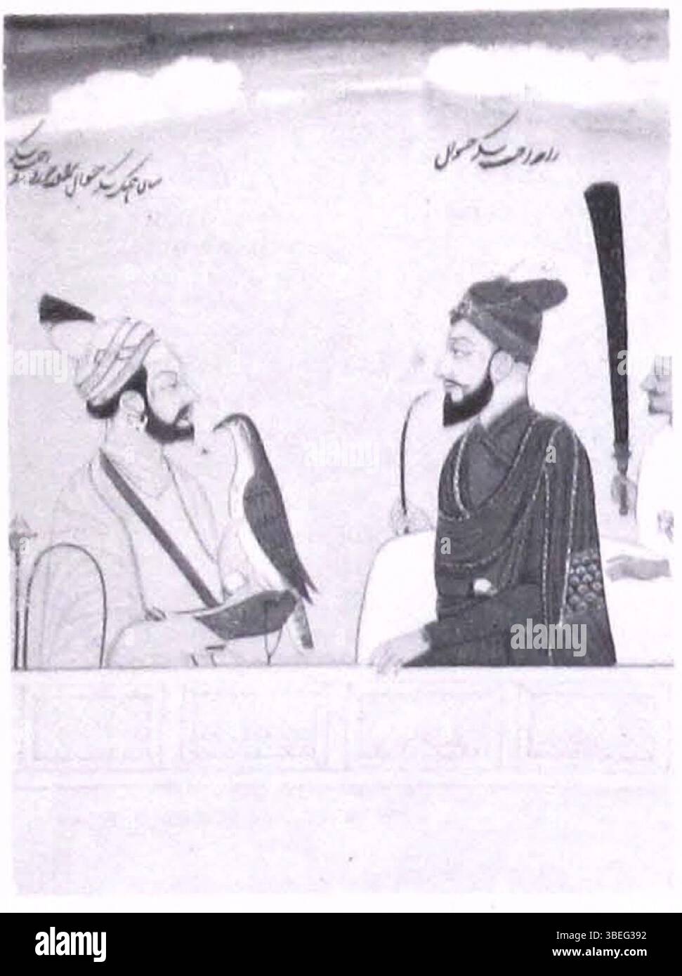 This painting from circa 1760 shows Raja Ajit Singh of Jaswan State ...