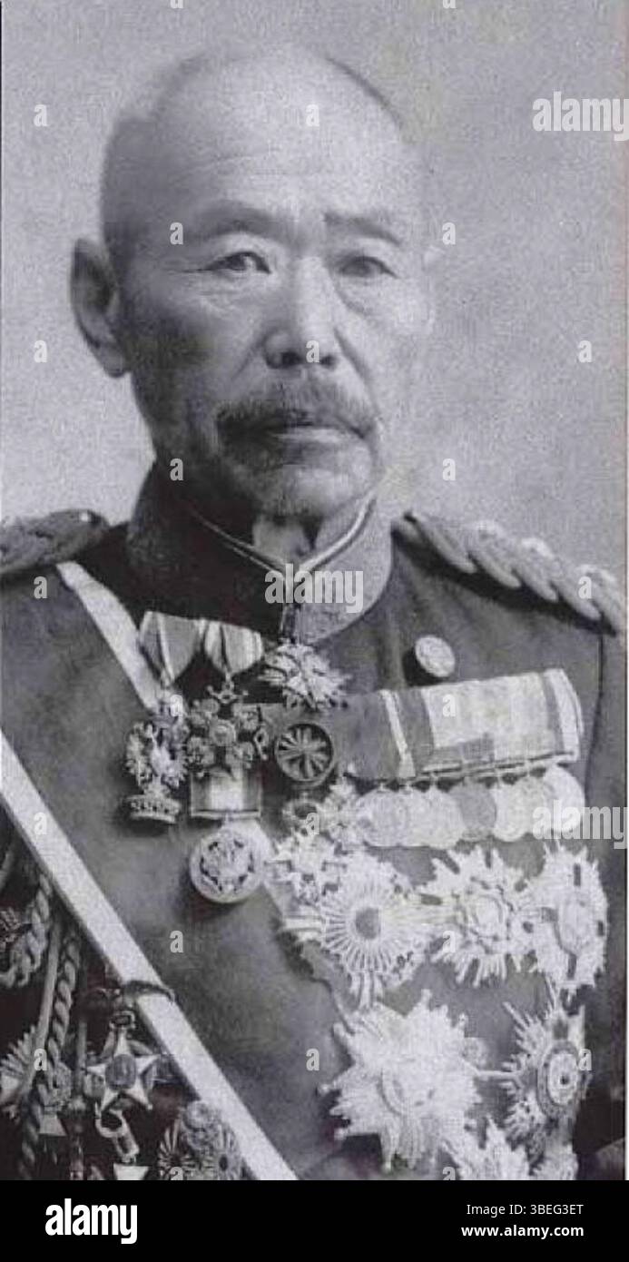 A historical photograph of General Yusaku Uehara, a key figure in the ...