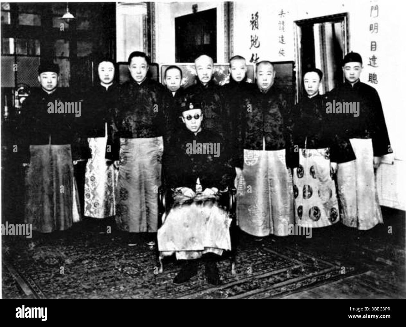 The fall of the qing dynasty Black and White Stock Photos & Images - Alamy